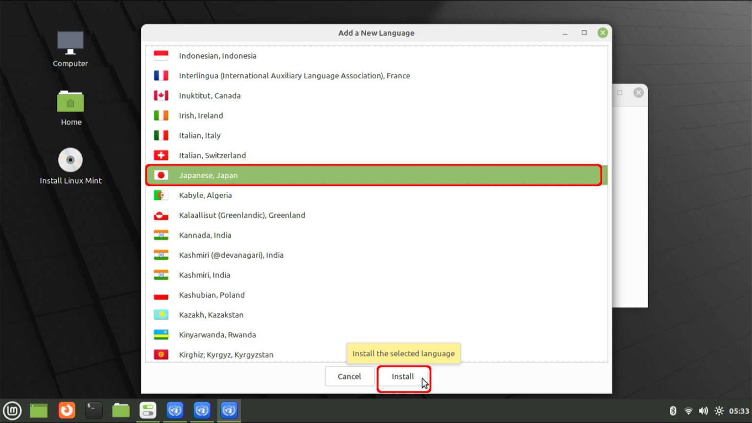 Linux mint LiveUSB起動編 Linuxを使ったことがない方へ | もーろぐ