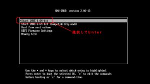 もーろぐ | Let’sNoteの中古という選択肢-その5 LinuxとWindowsのデュアルブート