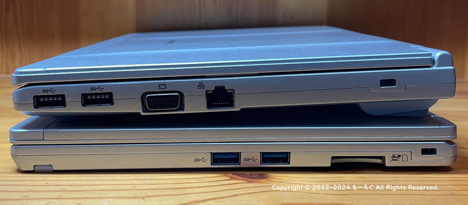 もーろぐ | Let’sNoteの中古という選択肢-その9 CF-QV8とCF-SV8の比較