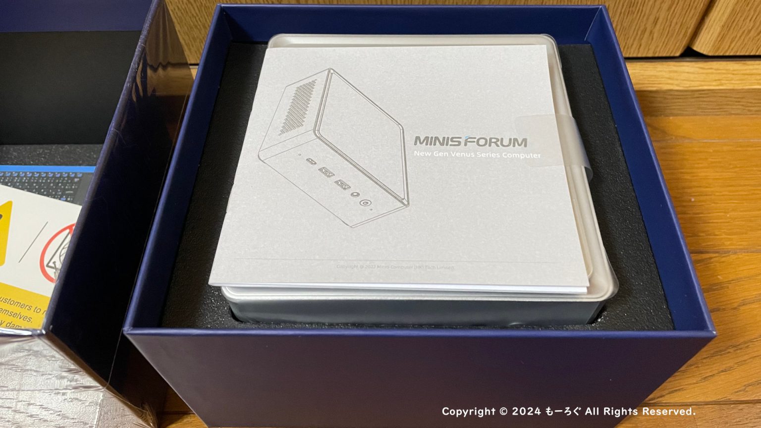 もーろぐ | 第12世代IntelCPU搭載 ミニPCのベアボーン買ってみた