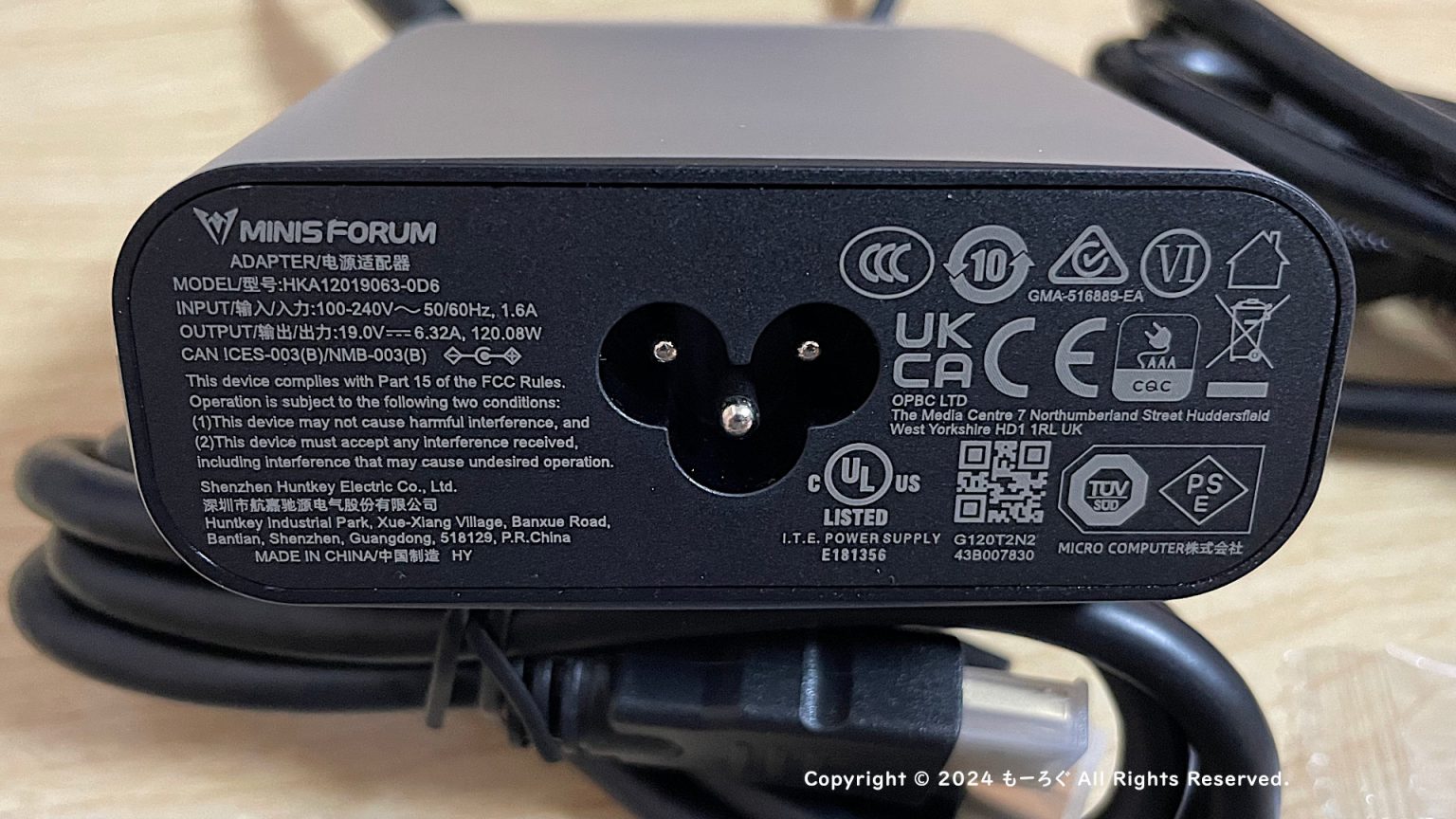 もーろぐ | 第12世代IntelCPU搭載 ミニPCのベアボーン買ってみた