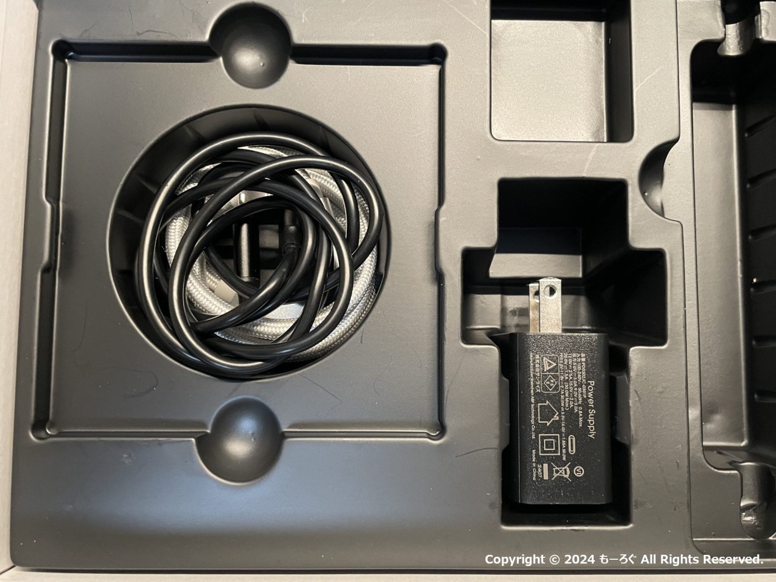 もーろぐ | Intel N100搭載 8インチUMPC