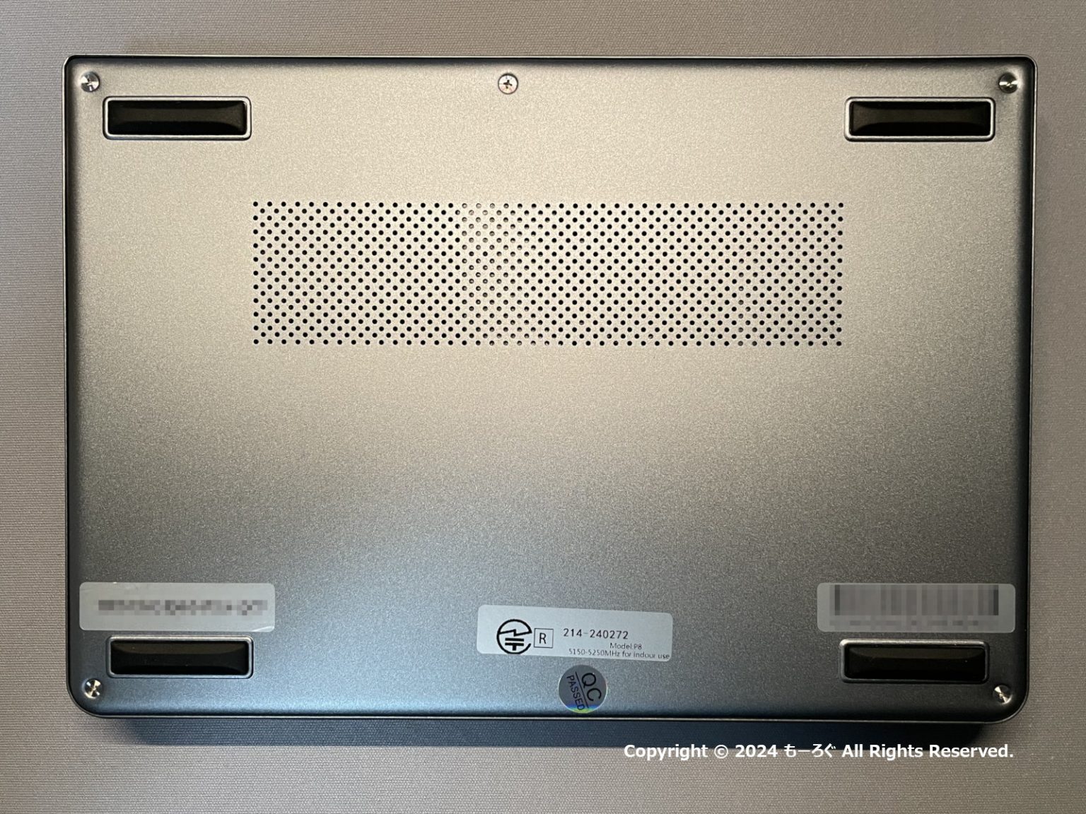 もーろぐ | Intel N100搭載 8インチUMPC