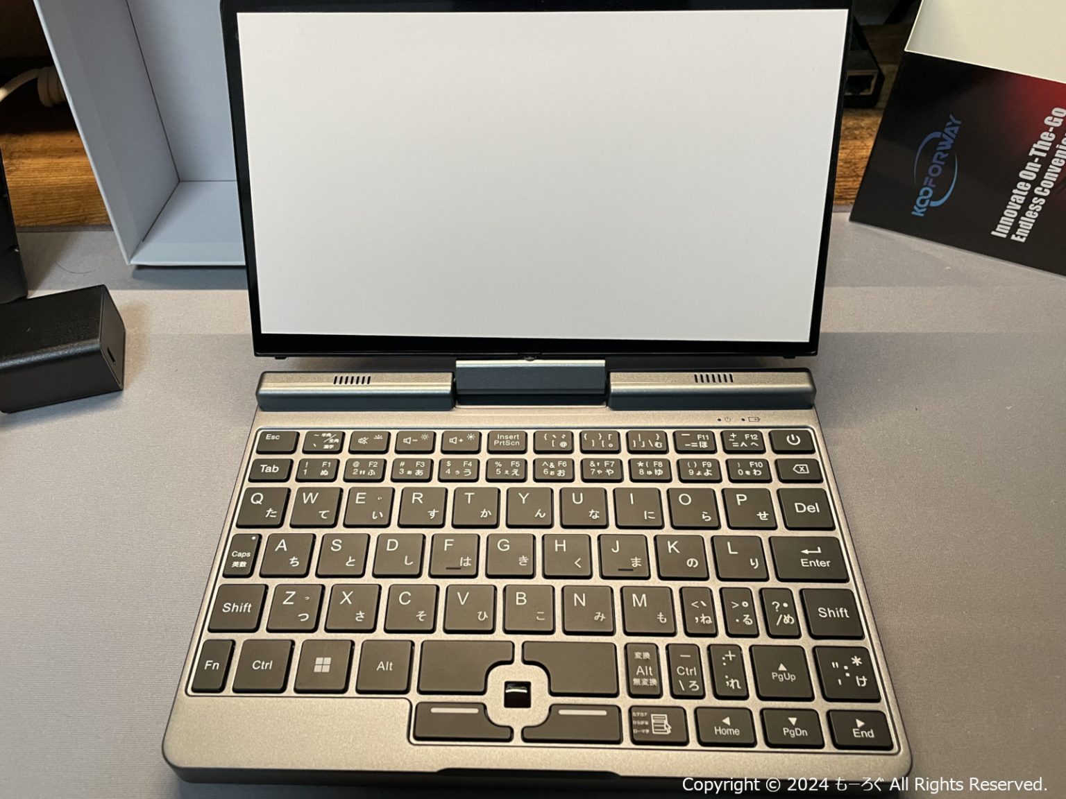 もーろぐ | Intel N100搭載 8インチUMPC